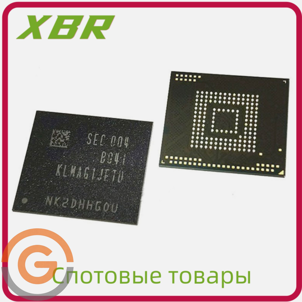 5 шт KLMAG1JETD-B041 BGA153 EMMC5.1 байт памяти В наличии (5шт) купить ...
