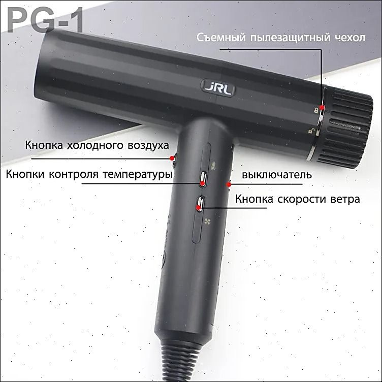 jRL Professional Фен для волос JRL2020H 2150 Вт, скоростей 3, черный ...