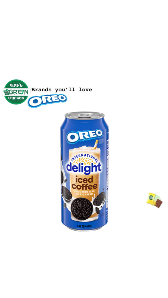 OREO International Delight ICE COFFEE from (USA)/Ледяной кофе со вкусом ...