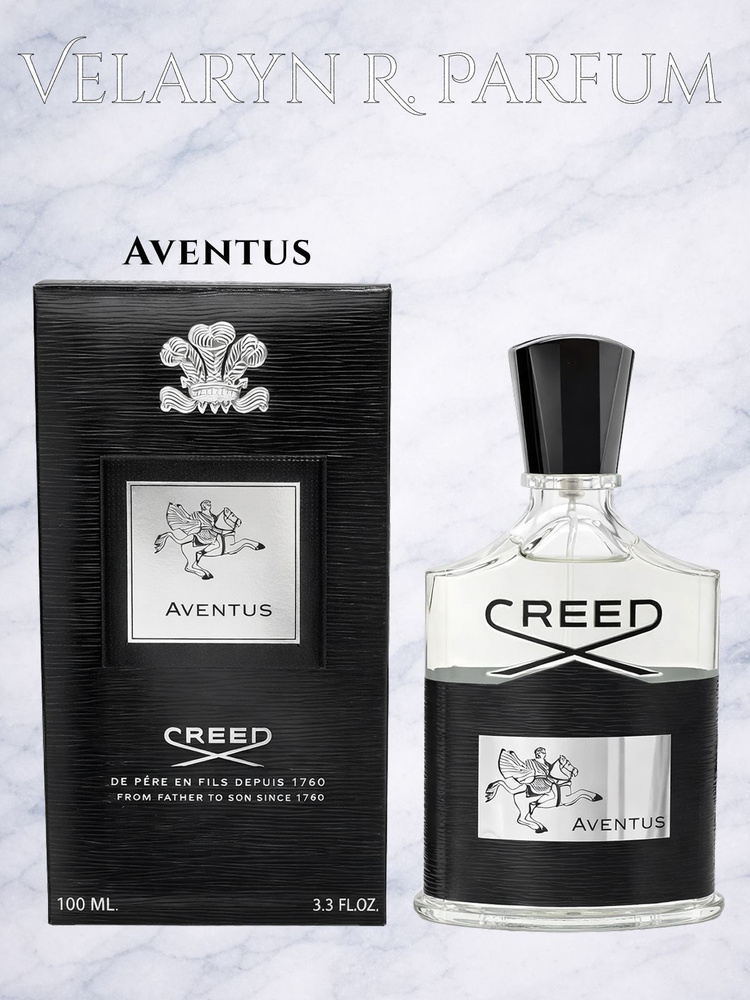 Aventus Creed/Парфюмерная вода/100мл купить на OZON по низкой цене ...
