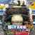 Bitzee Jurassic World интерактивная игра с виртуальным питомцем купить ...