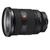 Объектив Sony 24-70mm f/2.8 GM II FE купить на OZON по низкой цене ...