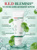 Увлажняющий крем для лица Dr. G Red Blemish Clear Soothing Cream, 50 мл ...