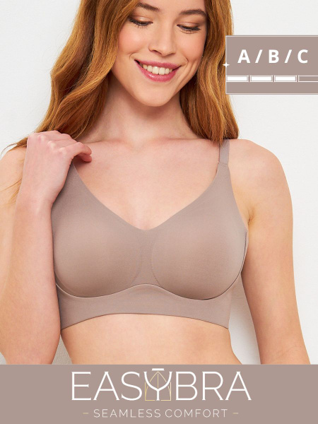 Бюстгальтер Женский EASY BRA без косточек, бесшовный, размер 80D, 85A темно-бежевый, кофейный ...
