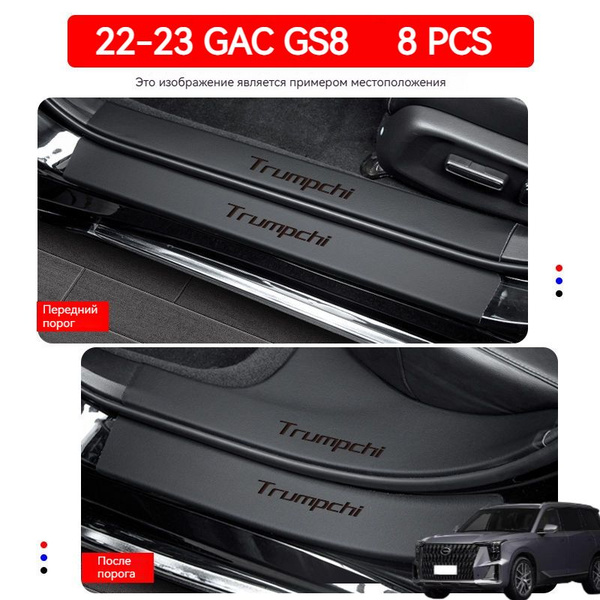 GHJ Бутик Пленка автомобильная 0.02 мх2 см купить на OZON по низкой ...