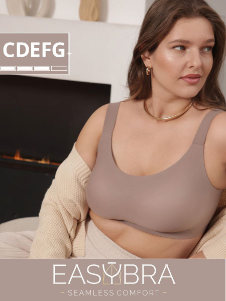 Бюстгальтер Женский EASY BRA без косточек, размер 75F, 80C коричневый Микрополиамид Офисный ...