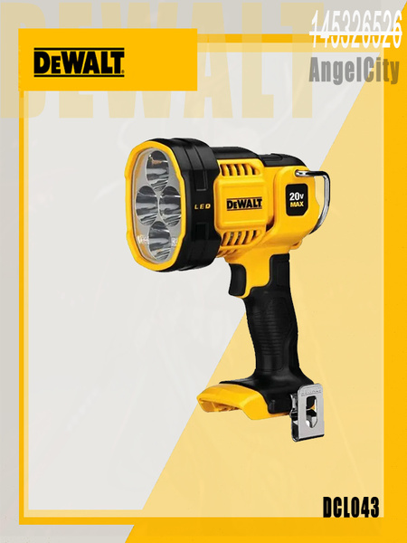 DEWALT DCL043 20V MAX* Светодиодный прожектор для рабочих мест ...
