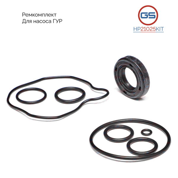 Ремкомплект насоса ГУР Hyundai iX35/Sonata IV, KIA Cerato, Mazda 323 IV ...