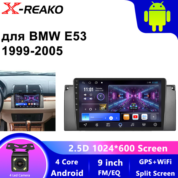 X-REAKO Автомагнитола, диагональ: 9", 2 DIN, 2ГБ/31ГБ купить на OZON по низкой цене (2854450754)