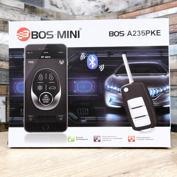 BOS-MINI Автосигнализация купить на OZON по низкой цене (2885459193)