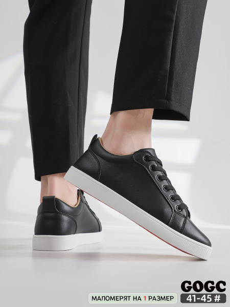 Кроссовки Мужской GOGC Синтетическая кожа Городошный спорт, размер 43 Демисезон Шнурки Россия ...