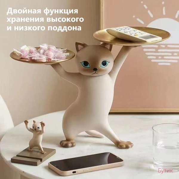 ZBES Креманка "AA", диаметр 17 см, 1 шт купить на OZON по низкой цене (2064832077)