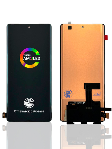 Дисплей (экран) для TECNO CAMON 30S PRO / 30S CLA6/CLA5 (ORIGINAL ...