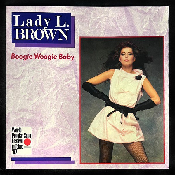 б/у винил Lady L. Brown - Boogie Woogie Baby 12" 1987 Германия EX+ ...