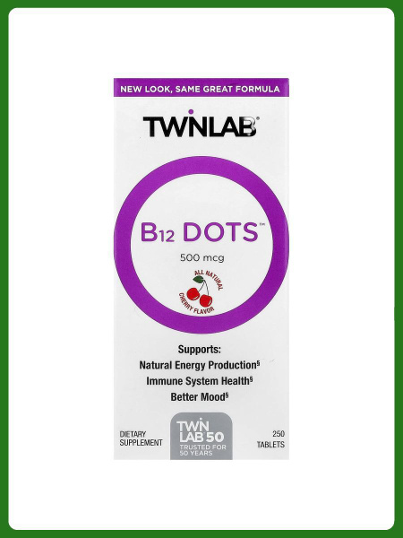 Пищевая добавка Twinlab, B-12 Dots, вишня, 500 мкг, 250 таблеток купить ...