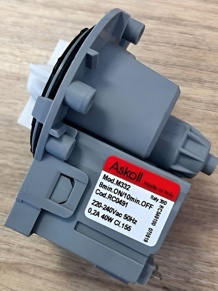 Сливной насос помпа для стиральных машин 144997 Askoll M332 40W ...