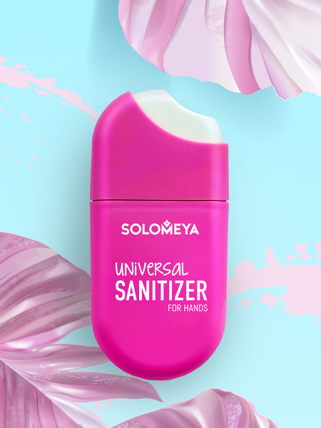 Solomeya Универсальное антибактериальное средство для рук Каникулы в Малибу, спрей 15 мл купить ...