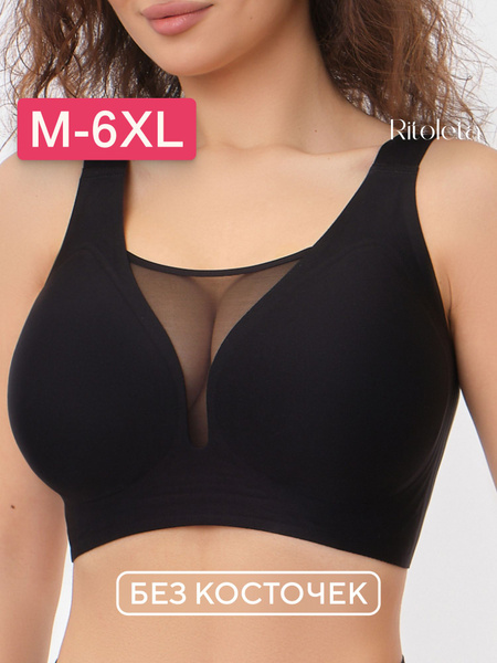 Бюстгальтер Женский Ritoleta без косточек, бесшовный, размер 46 черный Нейлон, Спандекс ...
