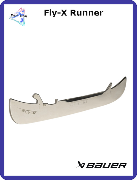 Лезвия BAUER Fly-X Runner,6 купить на OZON по низкой цене (2633899912)