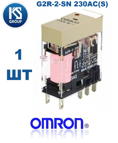 Реле серии G2RS, двухполюсное, светодиод, напряжение питания 230 V AC ...