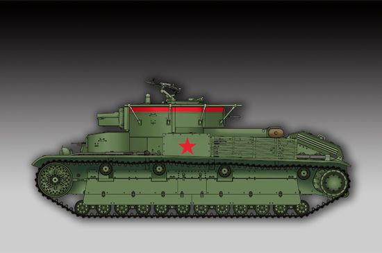 Trumpeter 07150 1/72 Росс ийский танк Т-62 "ЭРА" (модифицированный в 1972 году) купить на OZON ...