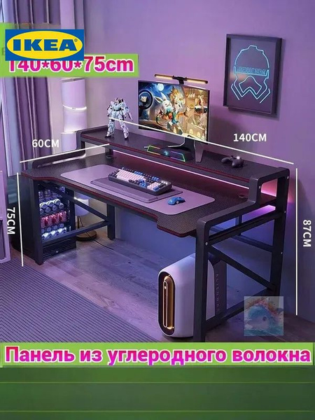 Компьютерный стол IKEA 双层电脑桌, 60х140х87 см купить c доставкой на OZON ...
