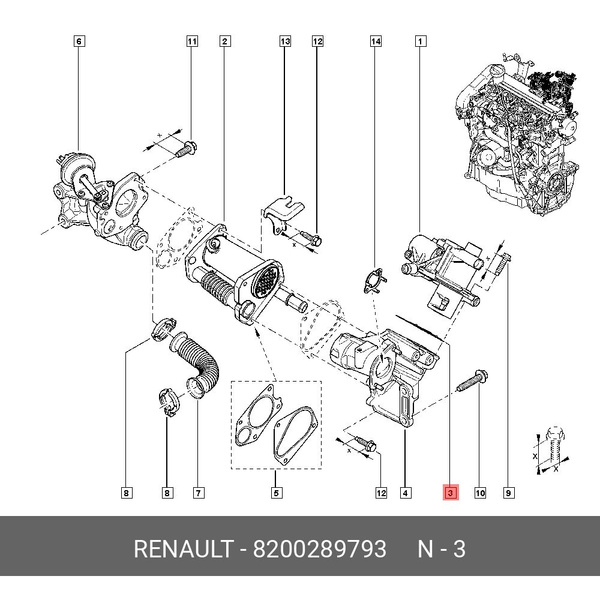 Прокладка клапана egr renault RENAULT 8200289793 купить на OZON по ...