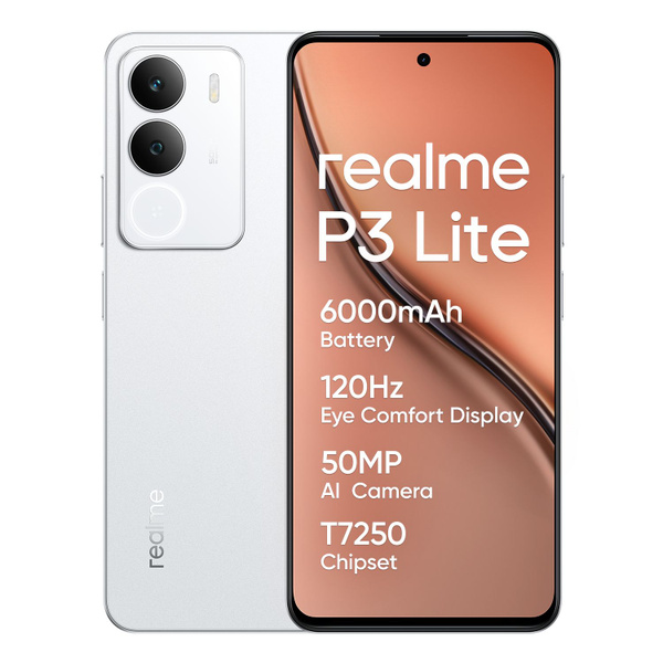 Смартфон realme P3 Lite 4G 8 ГБ 256 ГБ Глобальная версия 256 ГБ 8 ГБ ...