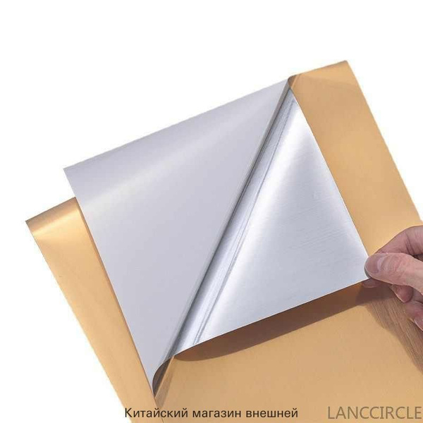 Бумага для принтера A4 (21 × 29.7 см), 20 лист., шт купить на OZON по низкой цене (3080443777)