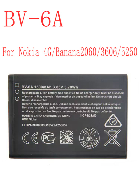 1 шT Аккумулятор BV-6A батарея для телефонов For Nokia 4G/Banana2060 ...