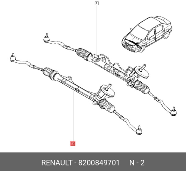 Рулевая Рейка Org (RENAULT 8200849701) купить на OZON по низкой цене ...