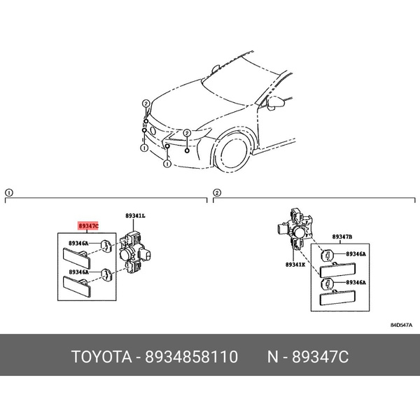 Датчик парковки TOYOTA-LEXUS 89348-58110 купить на OZON по низкой цене ...