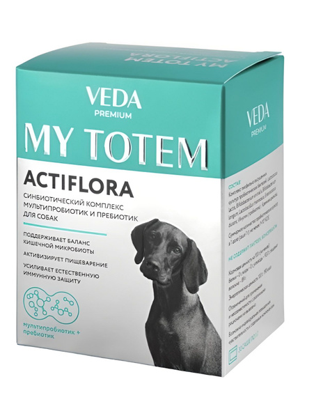 Пробиотики и пребиотик для собак, синбиотический комплекс ACTIFLORA ...