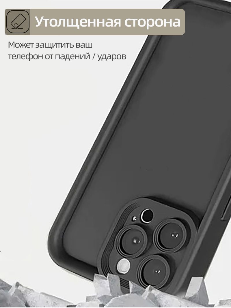 Чехол противоударный на Infinix Note 30(X6833B) / Чехол на Инфиникс ...