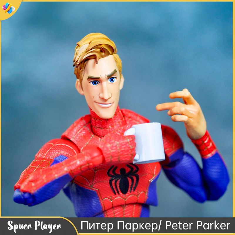 Фигурка Человек паук Через вселенные Питер Паркер Spider Man Into