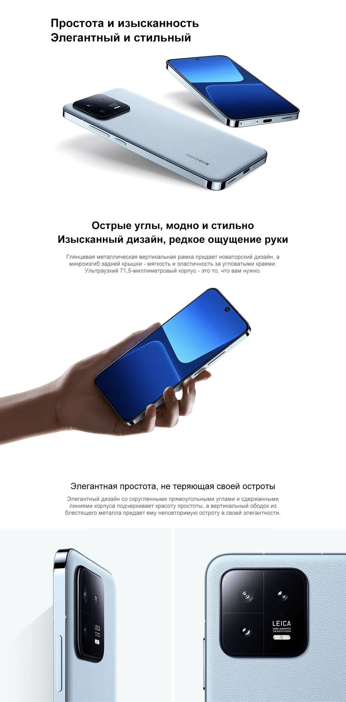 Смартфон Xiaomi Xm 13 5G-s 256 ГБ 8 ГБ Черный 6.36 OLED/AMOLED Xm 13 5G ...