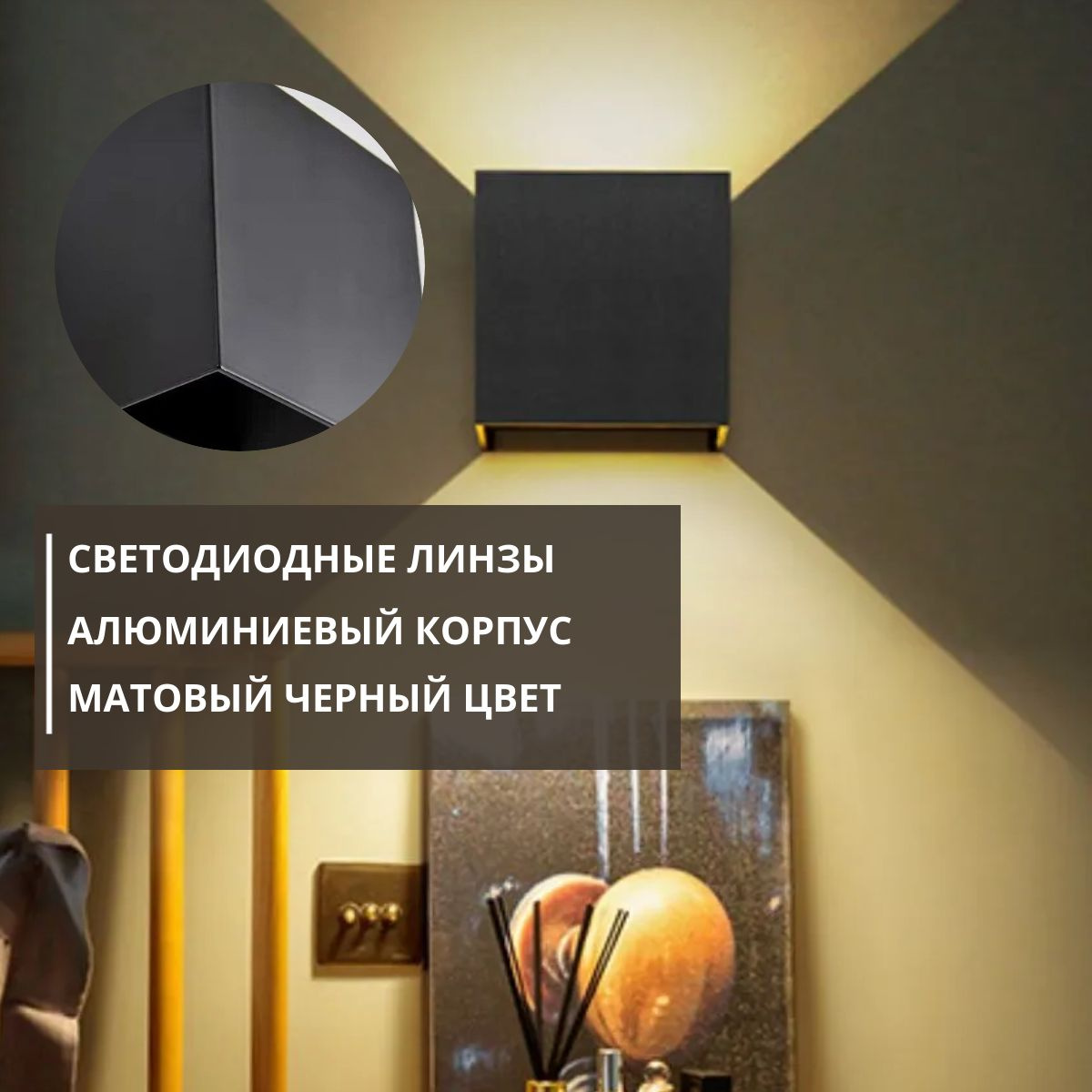 Потолочный светильник, Без цоколя купить на OZON по низкой цене ...