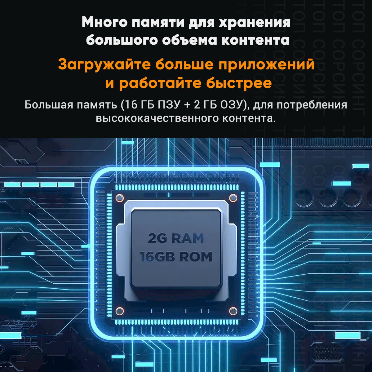 Купить телевизор TCL 4K HDR TV V6B 55" - купить с доставкой по выгодным ...