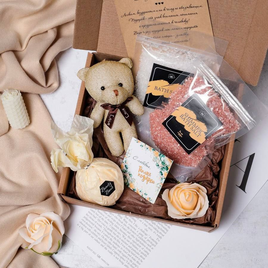 Подарочный набор на Новый год 2026 и Рождество. Новогодний подарок ...