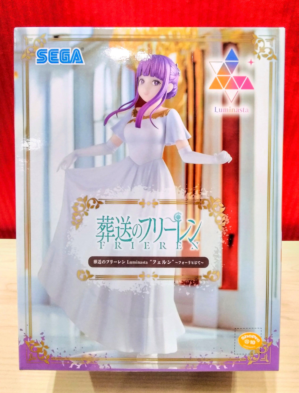 фигурка аниме SEGA Провожающая в последний путь Фрирен - Ферн 180mm купить на OZON по низкой ...