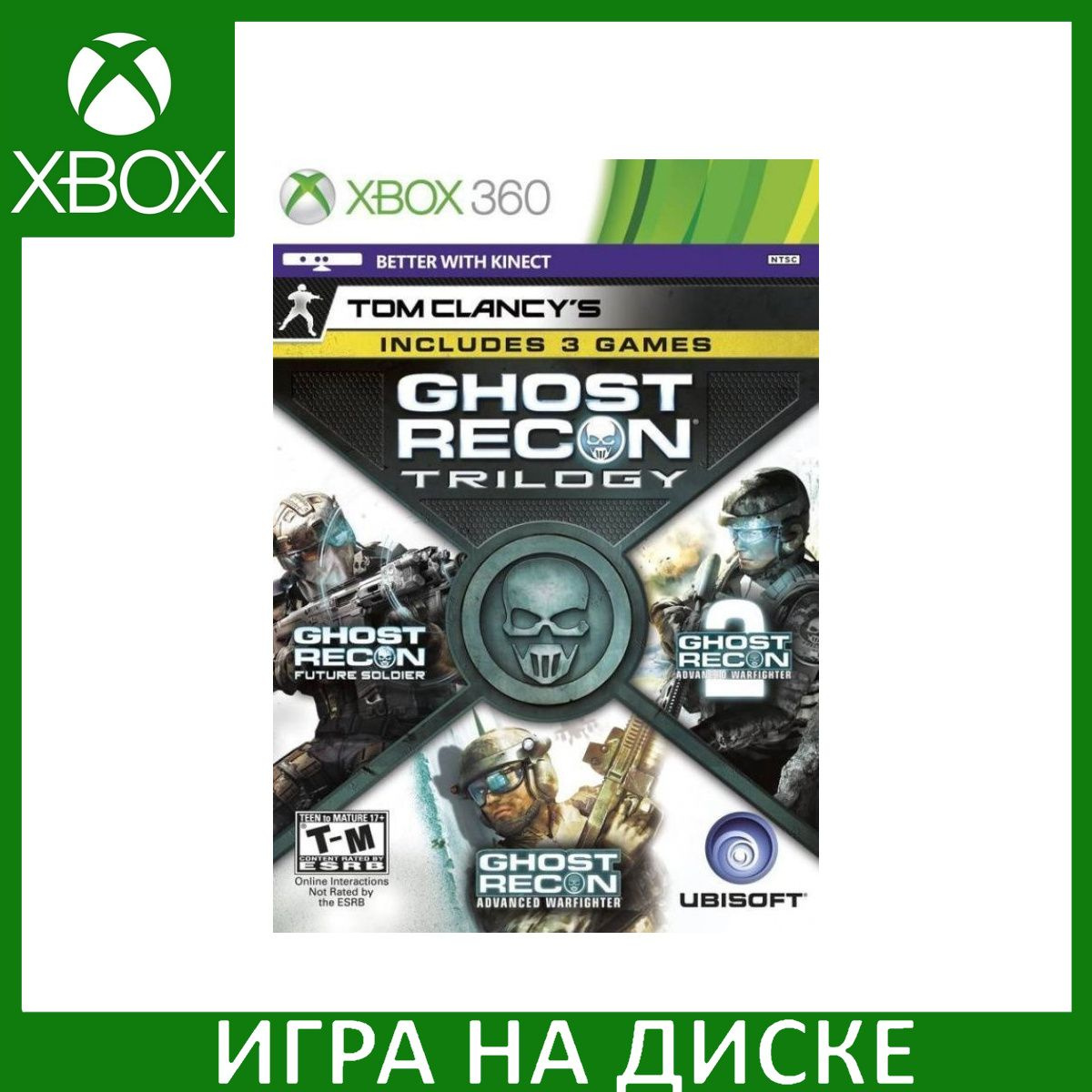 Игра Tom Clancys Ghost Recon Trilogy Xbox 360 Диск купить на OZON по ...