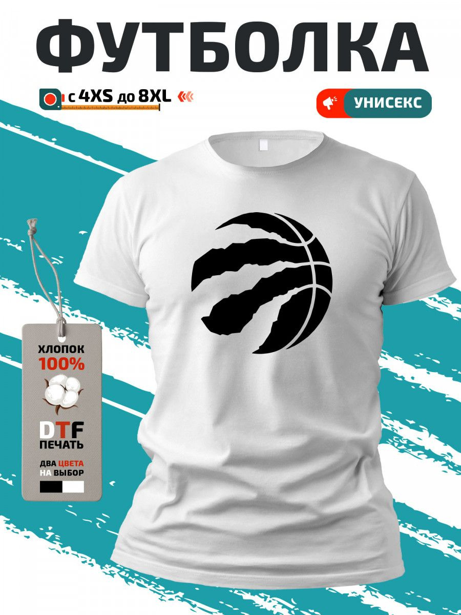 Футболка Мужской, Женский PhilShop-D белый Средний, размер 56 Хлопок Абстракция ...