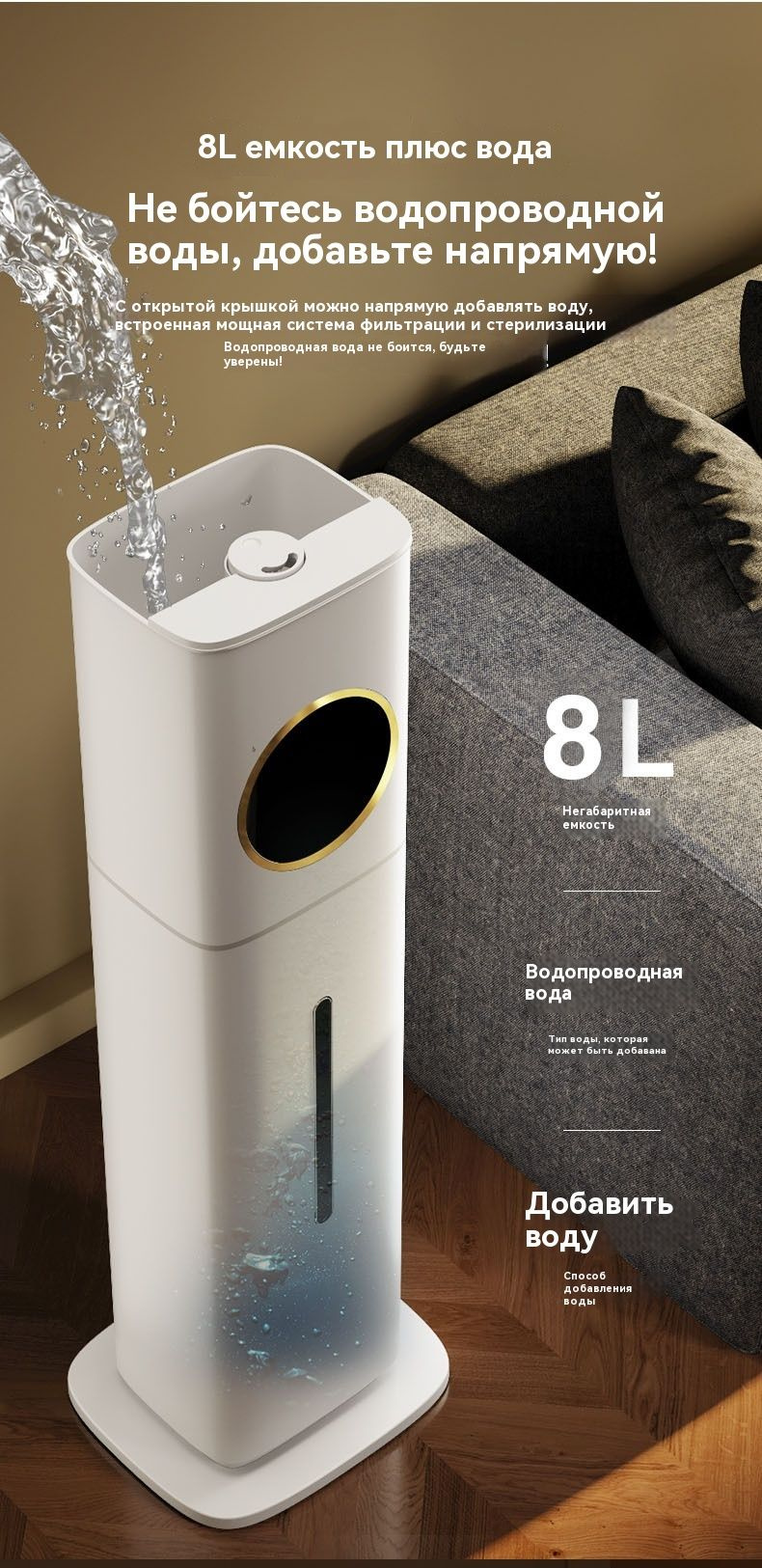 LX Увлажнитель воздуха Remote control sterilization version humidifier ...