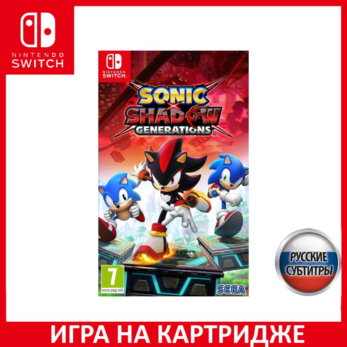 Игра Sonic x Shadow Generations Switch Русская Версия Картридж на ...