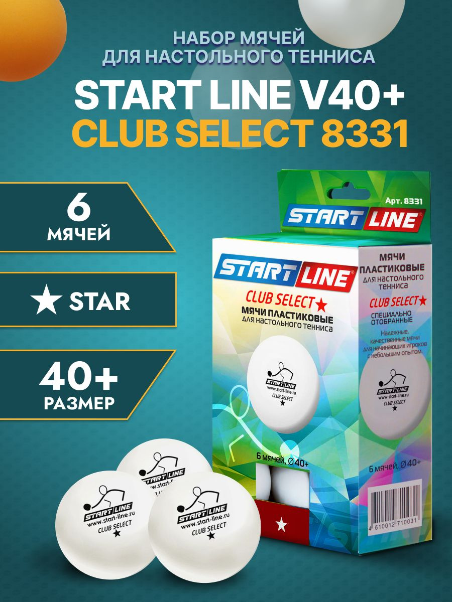 Теннисный стол складной для помещений Bor Neo PRIME COMPACT черный купить на OZON по низкой цене ...