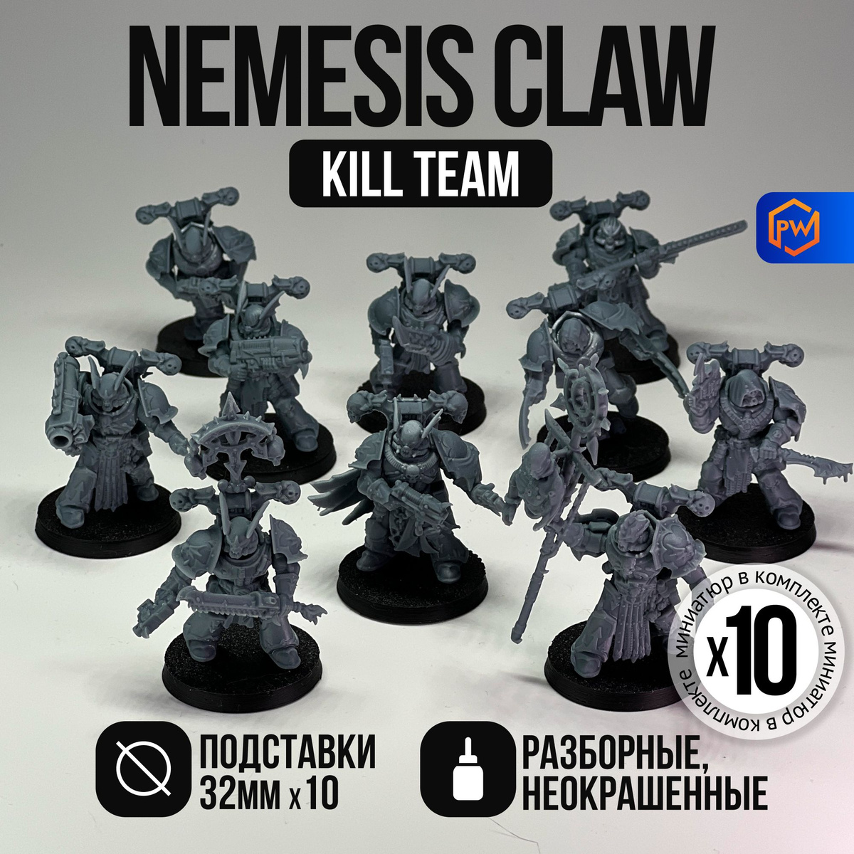 Warhammer 40000 Kill Team: Nemesis Claw / Night Lords Chaos Space ...