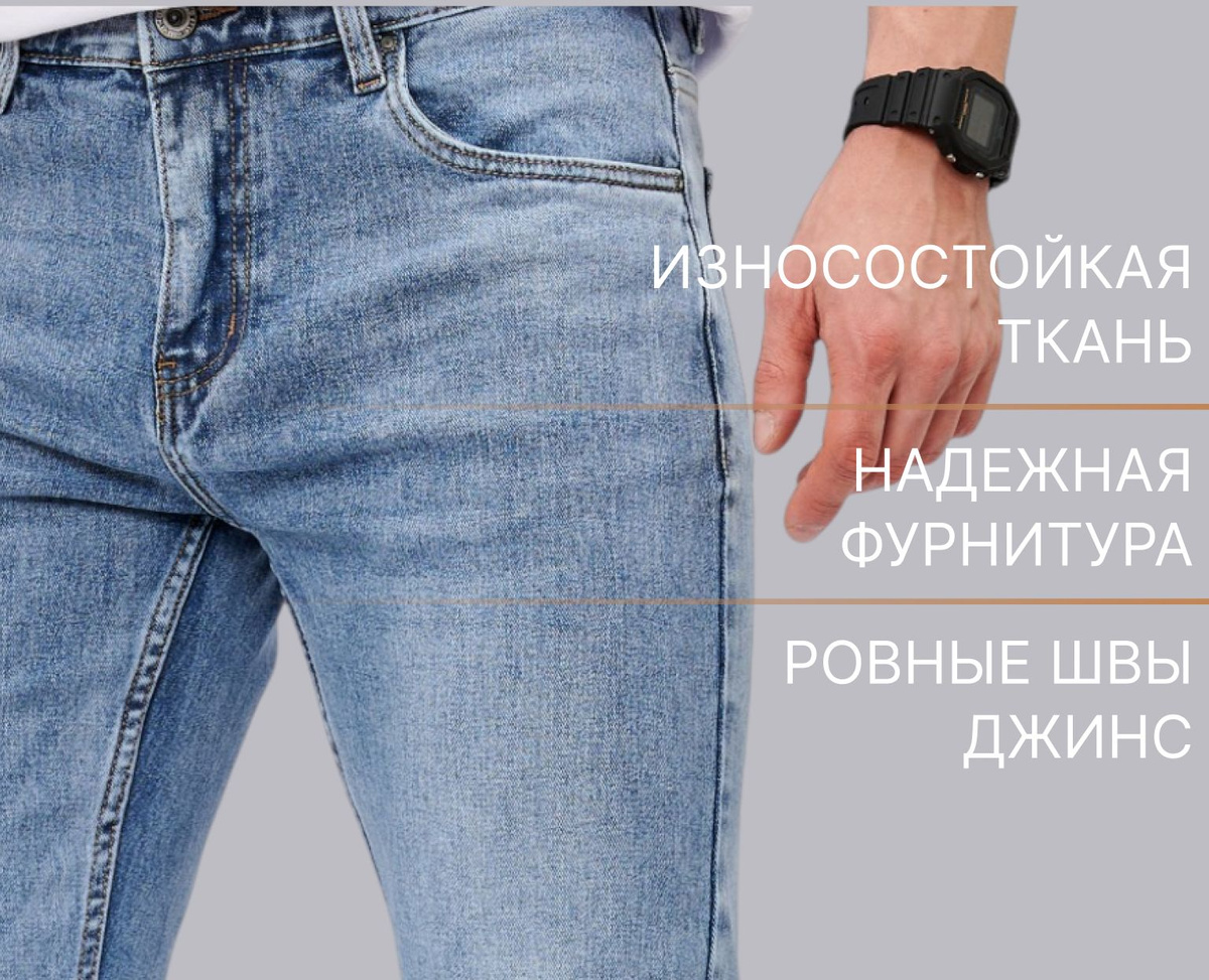 Джинсы Мужской JUST DENIM синий багги Хлопок, размер 44 свободный ...