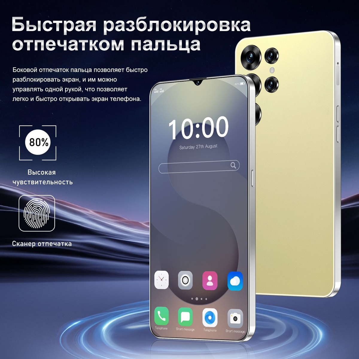 Смартфон K100-Note 14 Pro-02 1 ТБ 16 ГБ Черный, Серый 6.9 IPS K100-Note ...