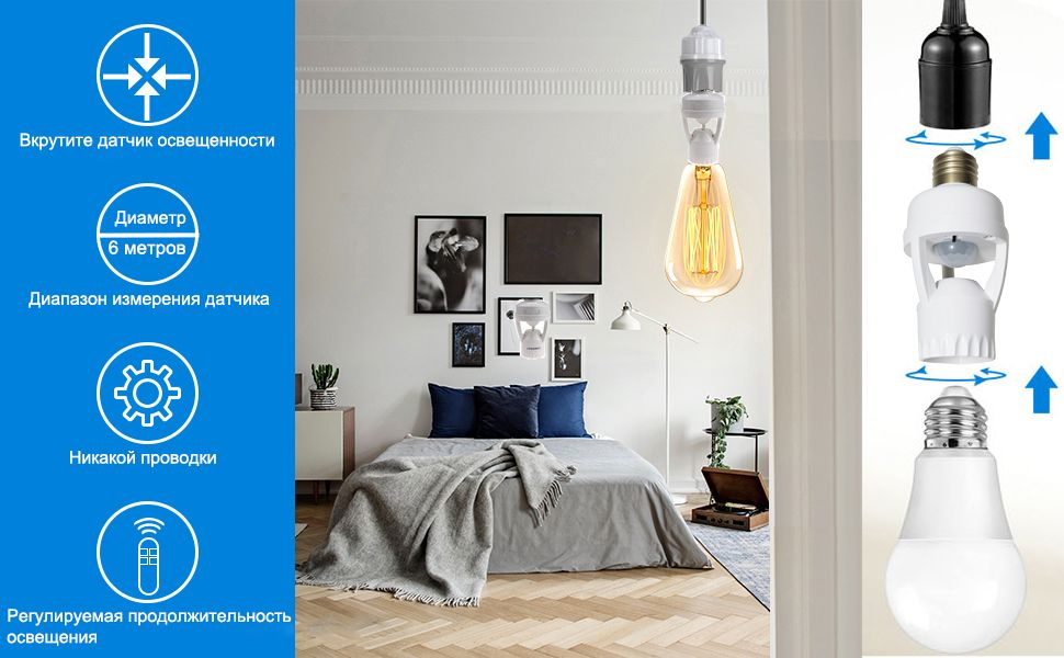 TIKO.MAX Патрон для лампы, Цоколь:E27, 60 Вт, Галогенная, Люминесцентная (энергосберегающая), 1 ...