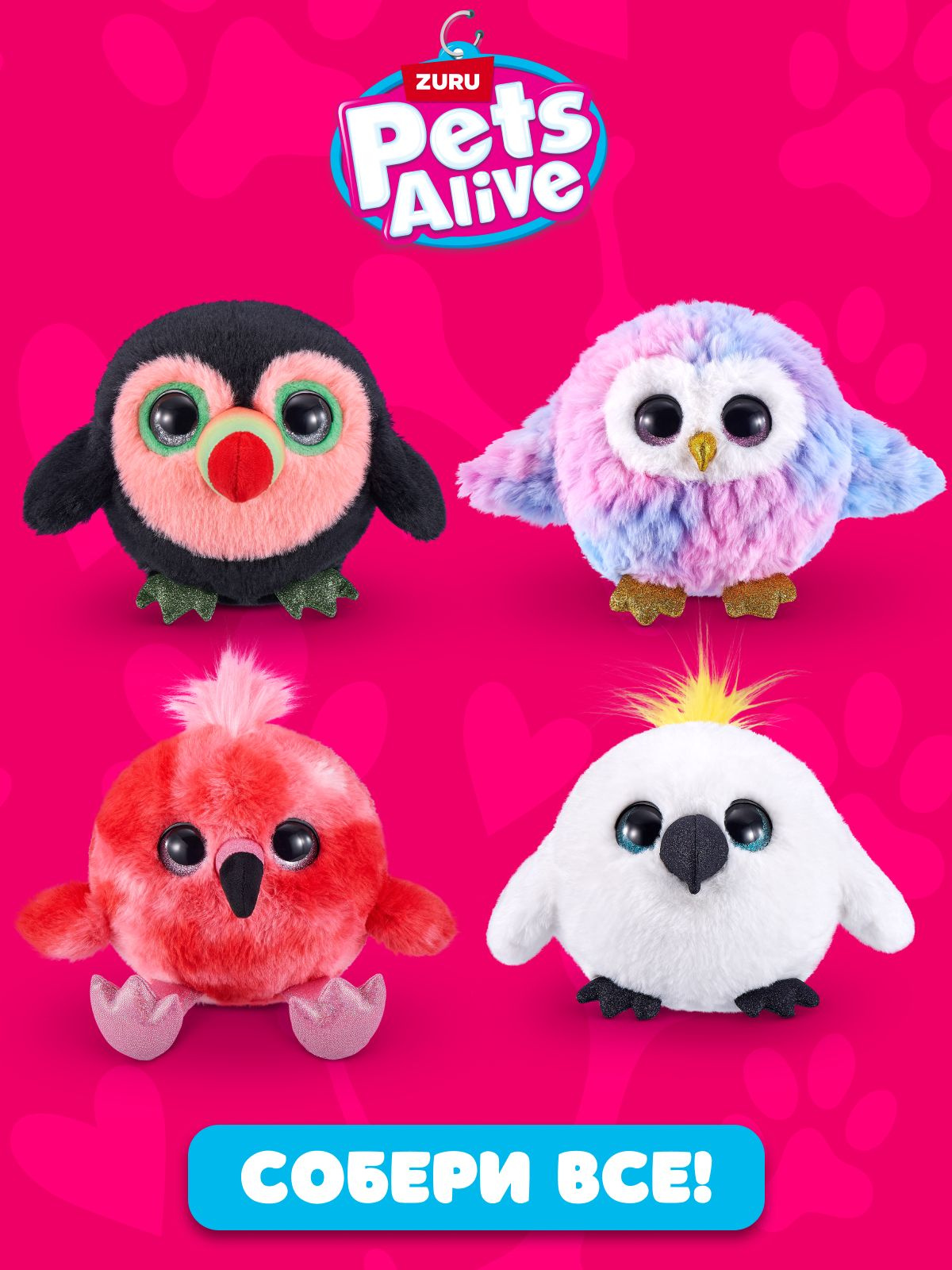 Интерактивная игрушка птичка Zuru Pets Alive 9537 для детей 3-12 лет ...